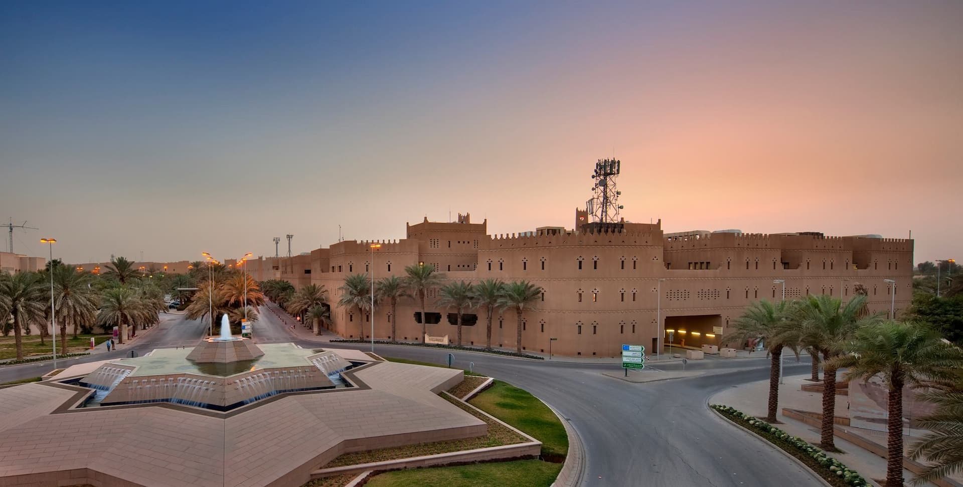 Ar-riyadh Development Co | Saudi Arabia ABC
