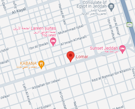 Lomar | Saudi Arabia ABC