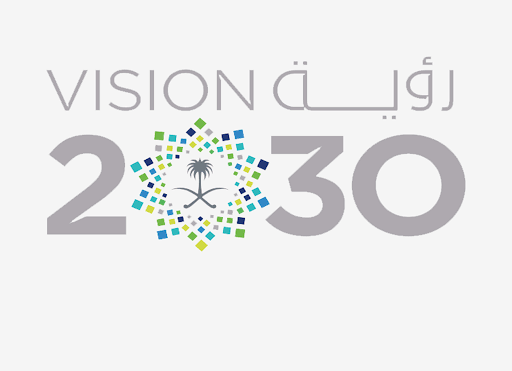 Vision 2030 | Saudi Arabia ABC